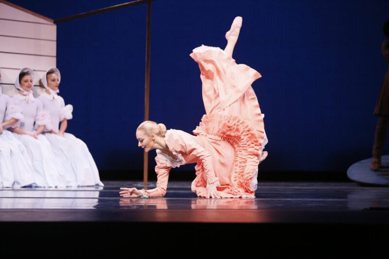 Charlotte Landreau – Martha Graham Dance Company